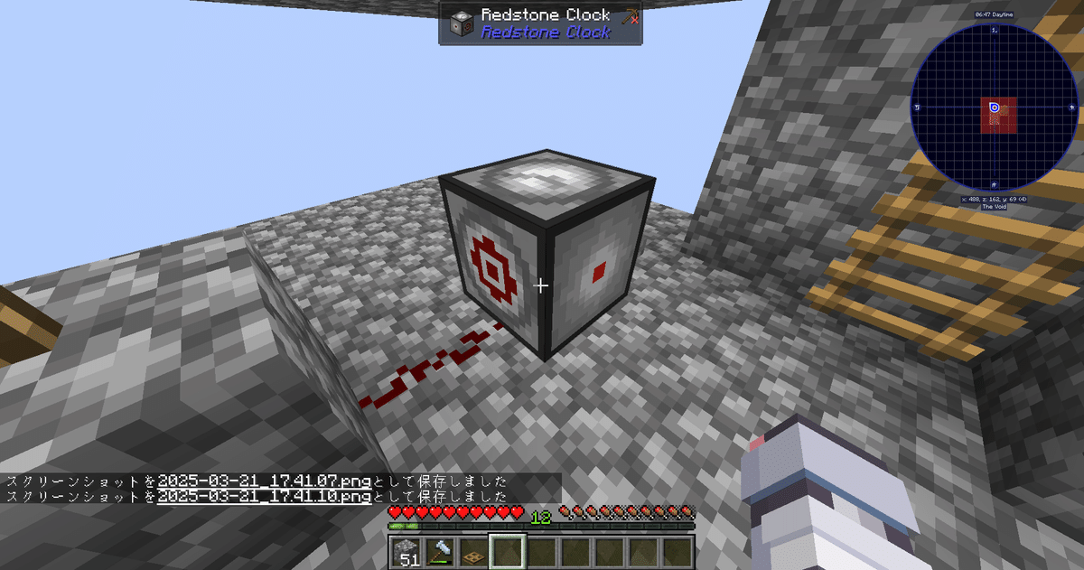 [Minecraft modpack]ゆるゆる初心者Monifactoryノーマルモード攻略日記#6[Gregtech CEu Modern]｜かるびぃ94