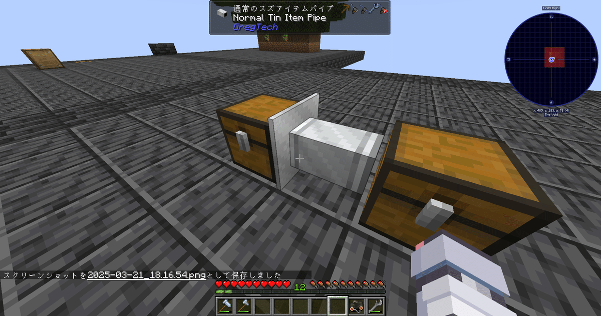 [Minecraft modpack]ゆるゆる初心者Monifactoryノーマルモード攻略日記#6[Gregtech CEu Modern ...