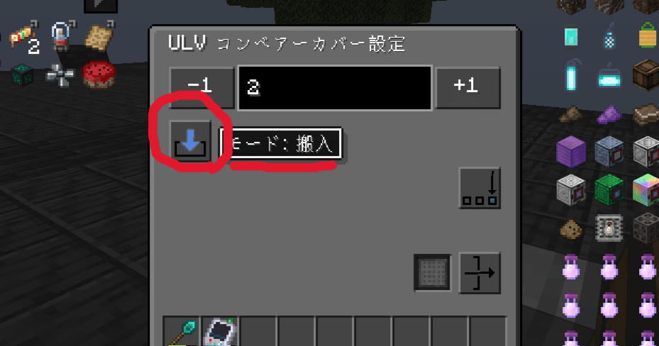 [Minecraft modpack]ゆるゆる初心者Monifactoryノーマルモード攻略日記#6[Gregtech CEu Modern ...