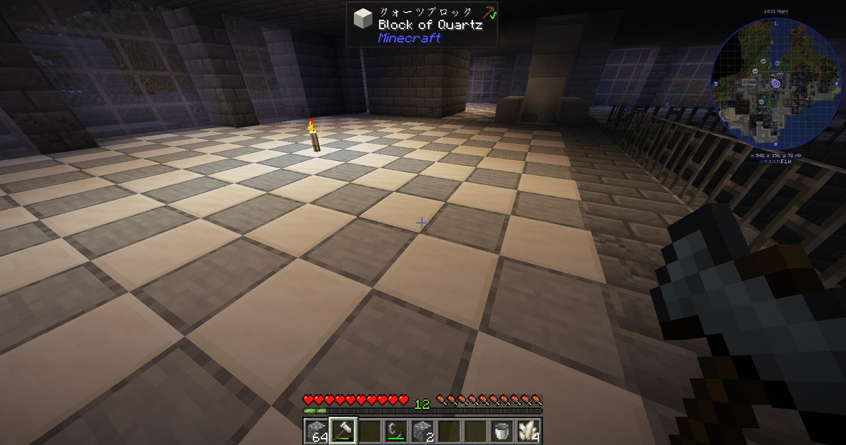 [Minecraft modpack]ゆるゆる初心者Monifactoryノーマルモード攻略日記#6[Gregtech CEu Modern ...