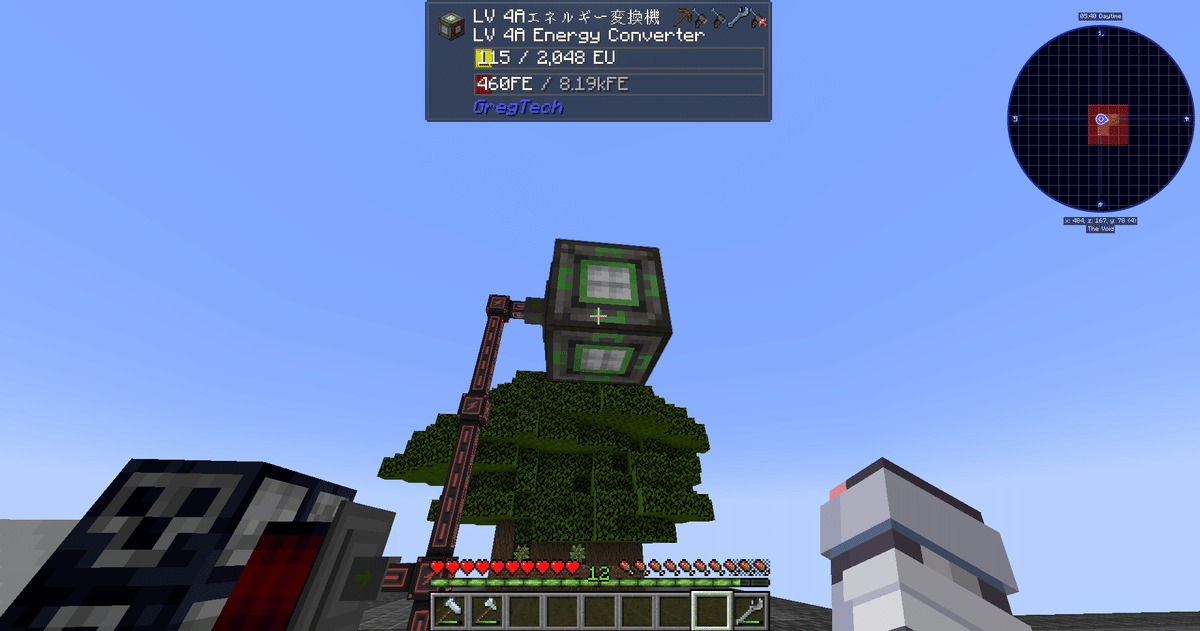 [Minecraft modpack]ゆるゆる初心者Monifactoryノーマルモード攻略日記#6[Gregtech CEu Modern ...