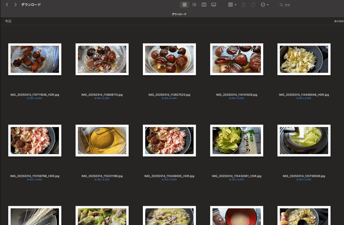 【もうこれでいい】MacもWindowsもAndroidもiPhoneも、全てを繋ぐ『LocalSend』を知る｜aosagi