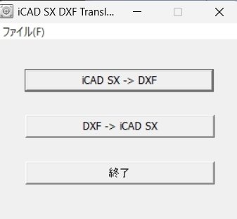 #iCAD SX 誰も伝えないこと・・｜3D_Square