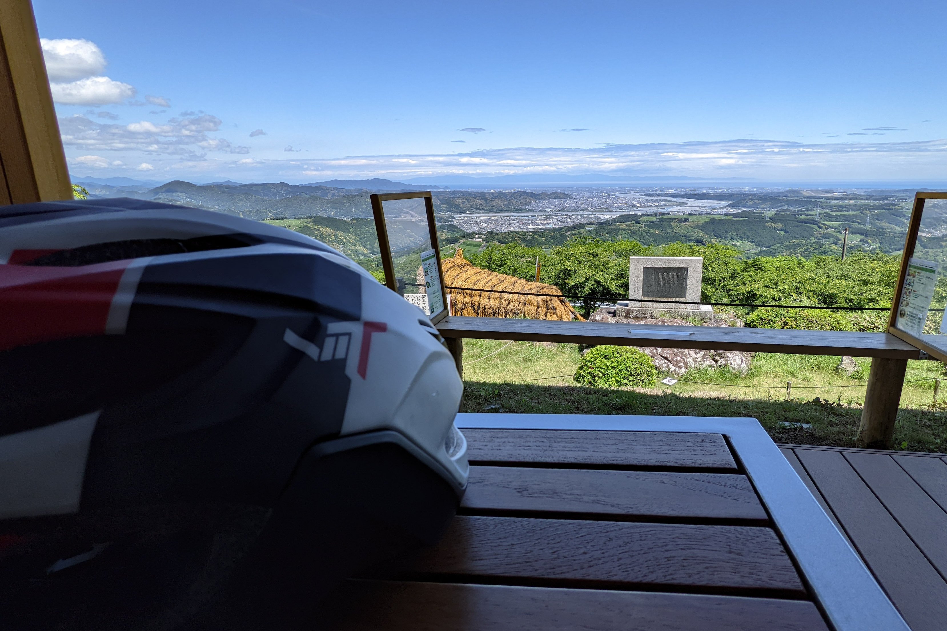 あの日の写真 静岡、粟ヶ岳 茶草場テラス・初夏｜oage