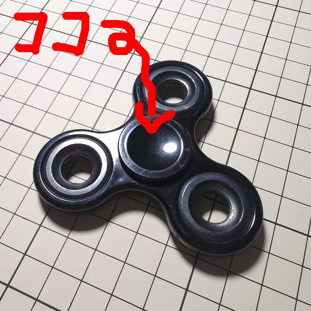 今更ざっくりレビュー｜Shenta