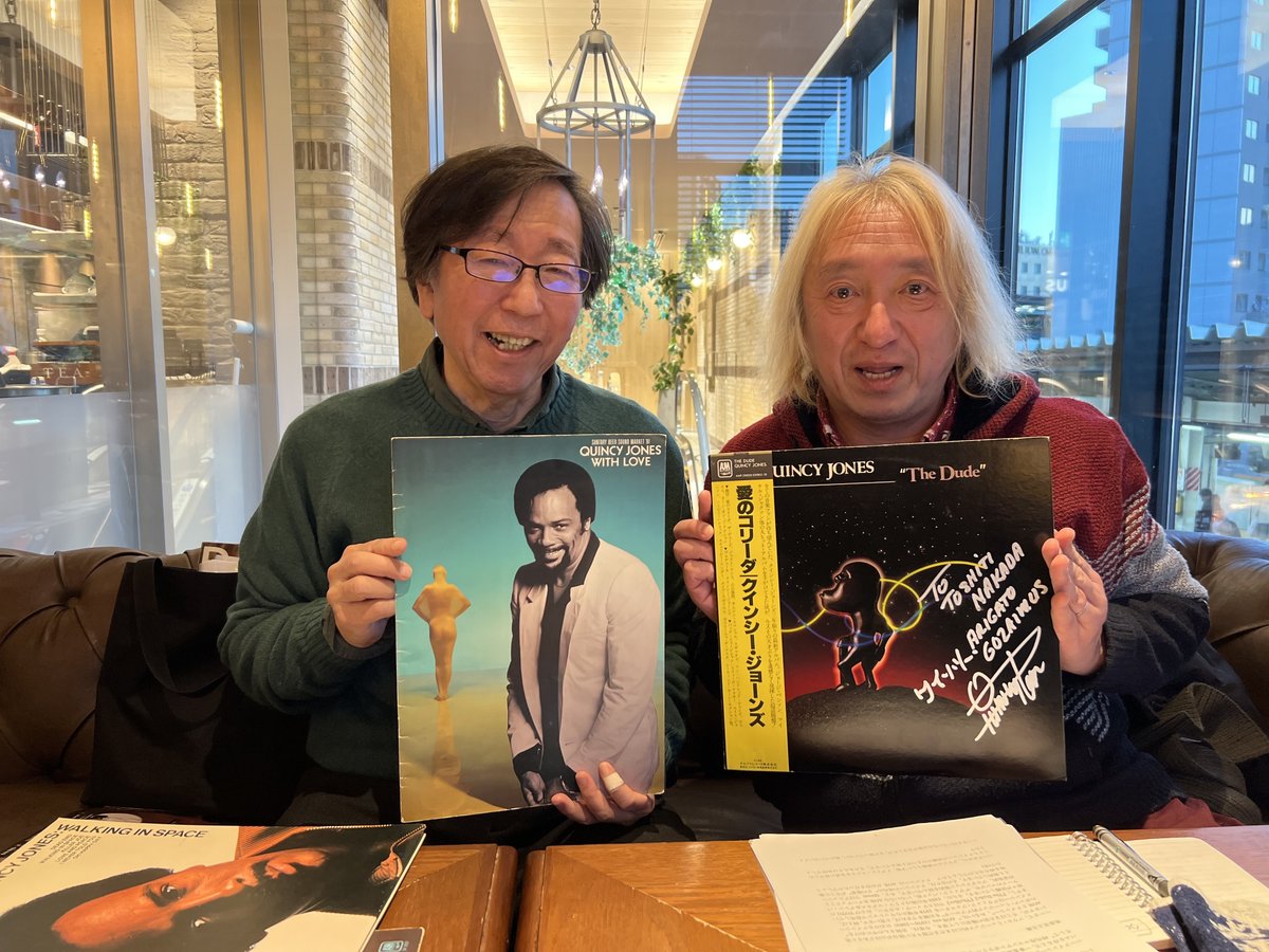 『AOR/AGE』Vol.35 2025年3月27日発売～クインシー・ジョーンズ大特集｜Soul Searcher