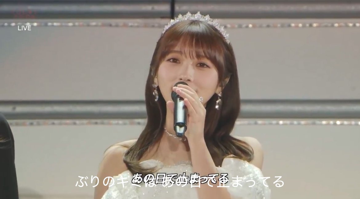 前を向きなさい 50(後)｜NGKYA