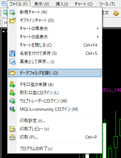 MT4に取引履歴のcsvデータを表示させるインジケータ（スキャルピング対応）｜ひろぽん