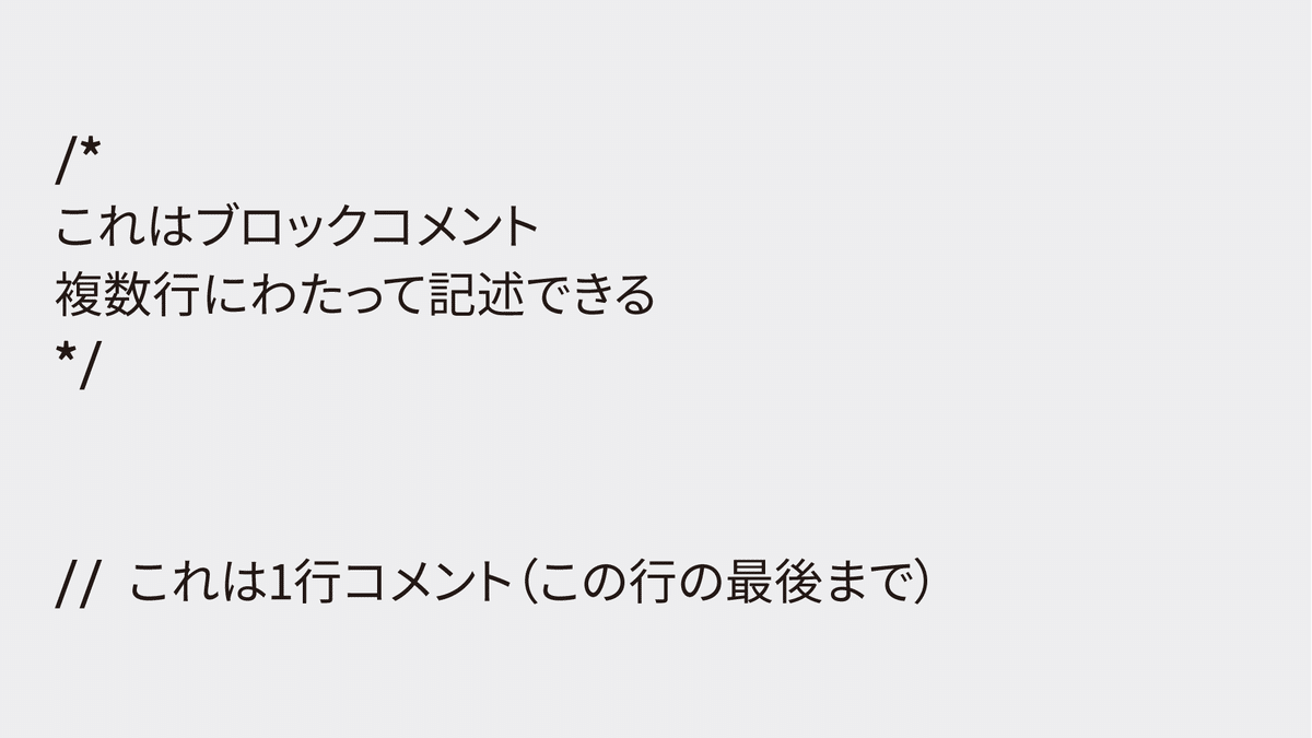 【Illustrator】プログラミング初心者向けExtendScriptの超基本｜DTP Transit 別館