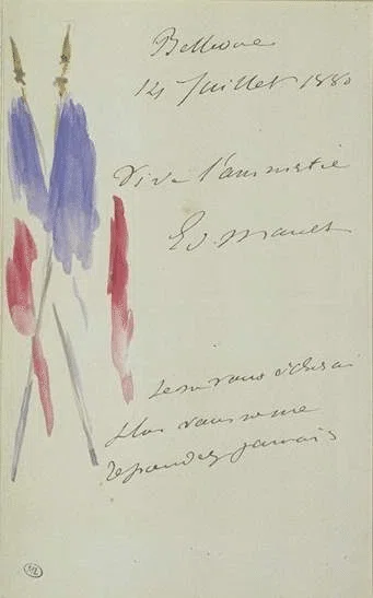 Revisiting Manet and Modern Paris, Part 8 – The Public Holiday｜ichiro.yana