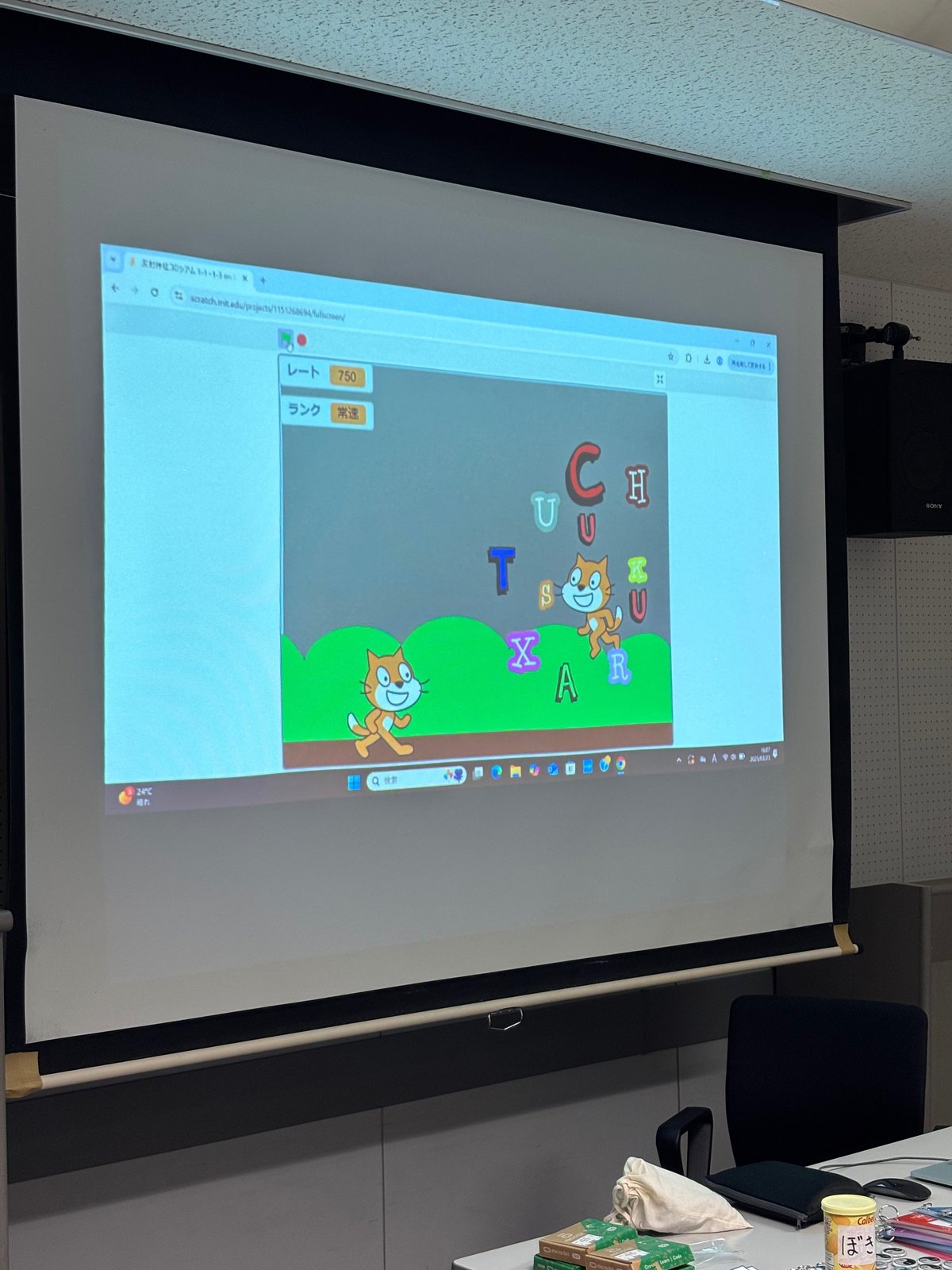 一年半ぶりのCoderDojoまちだ｜coderdojoisehara