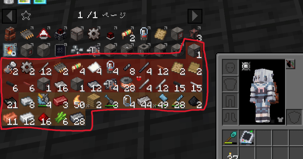 [Minecraft modpack]ゆるゆる初心者Monifactoryノーマルモード攻略日記#7[Gregtech CEu Modern ...