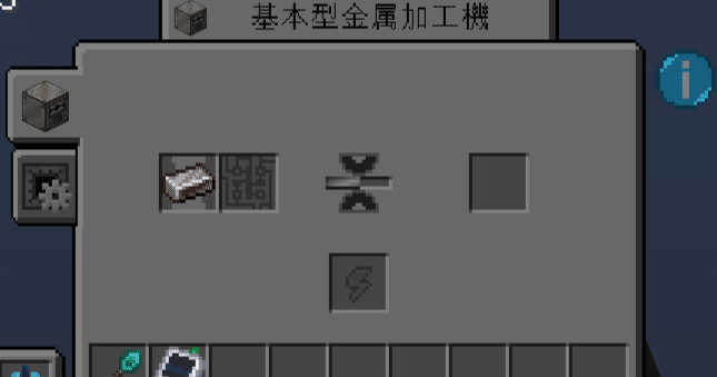 [Minecraft modpack]ゆるゆる初心者Monifactoryノーマルモード攻略日記#7[Gregtech CEu Modern ...