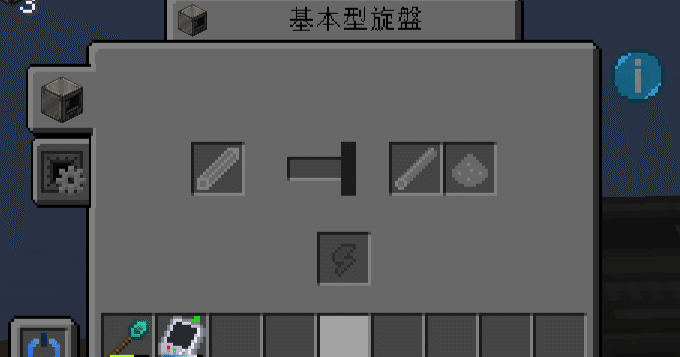 [Minecraft modpack]ゆるゆる初心者Monifactoryノーマルモード攻略日記#7[Gregtech CEu Modern ...