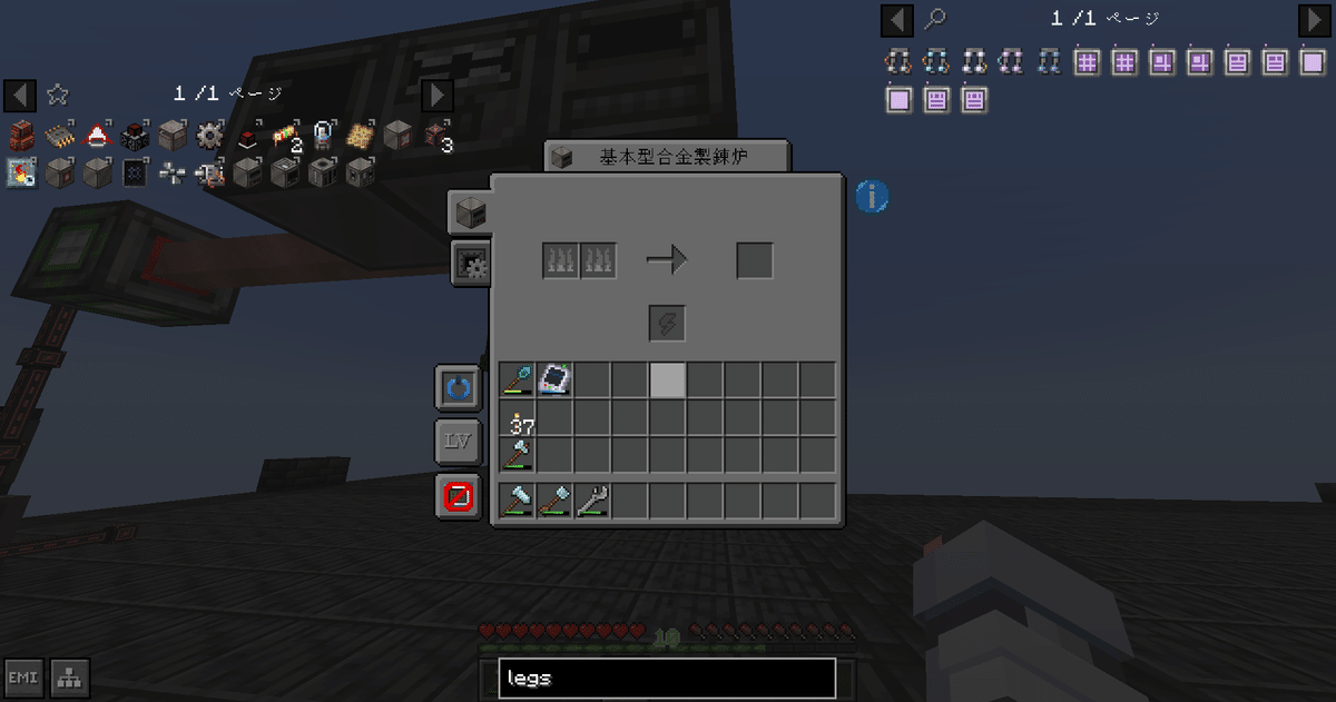 [Minecraft modpack]ゆるゆる初心者Monifactoryノーマルモード攻略日記#7[Gregtech CEu Modern ...