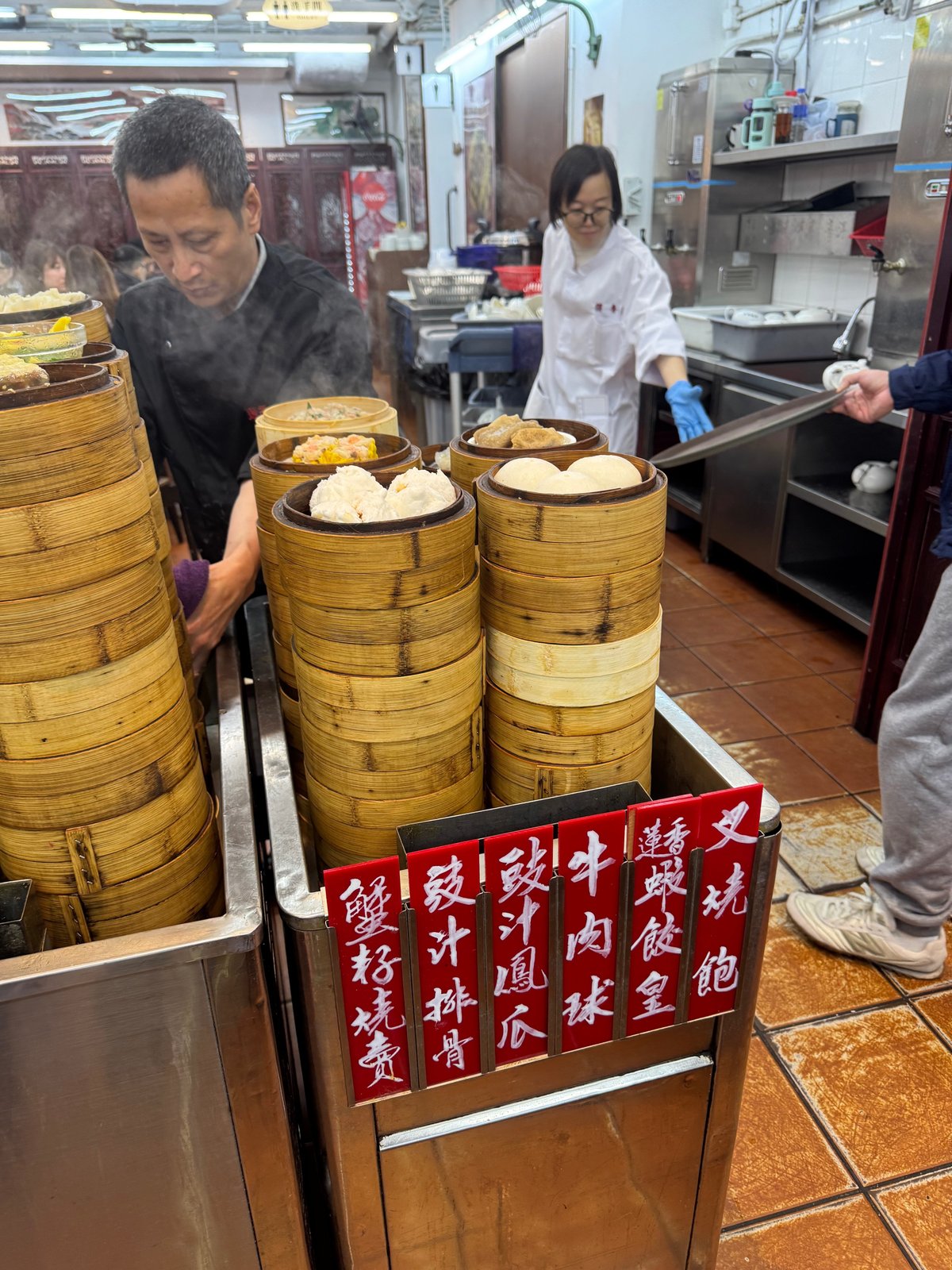 旅は道草が楽しい③｜Yosuke Matsubara