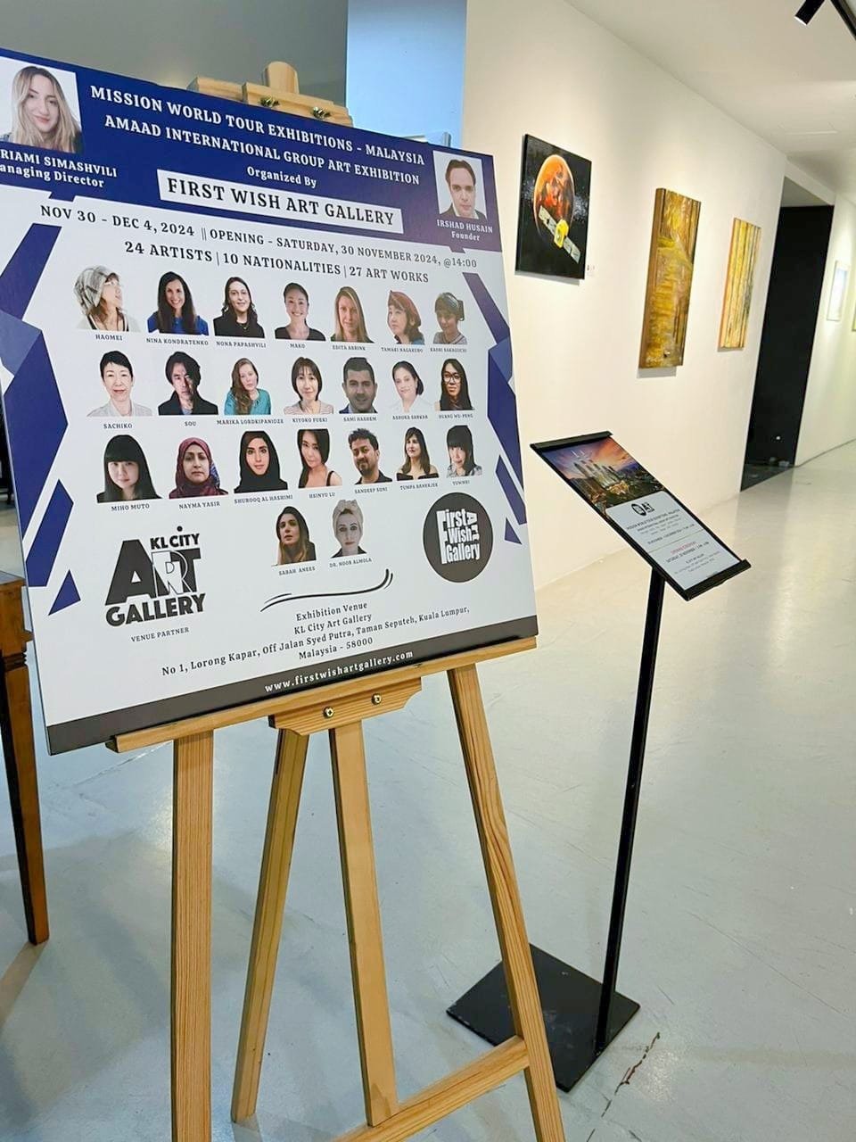 FWAGマレーシア展 2024/11/30-12/4｜IROKA _studio site