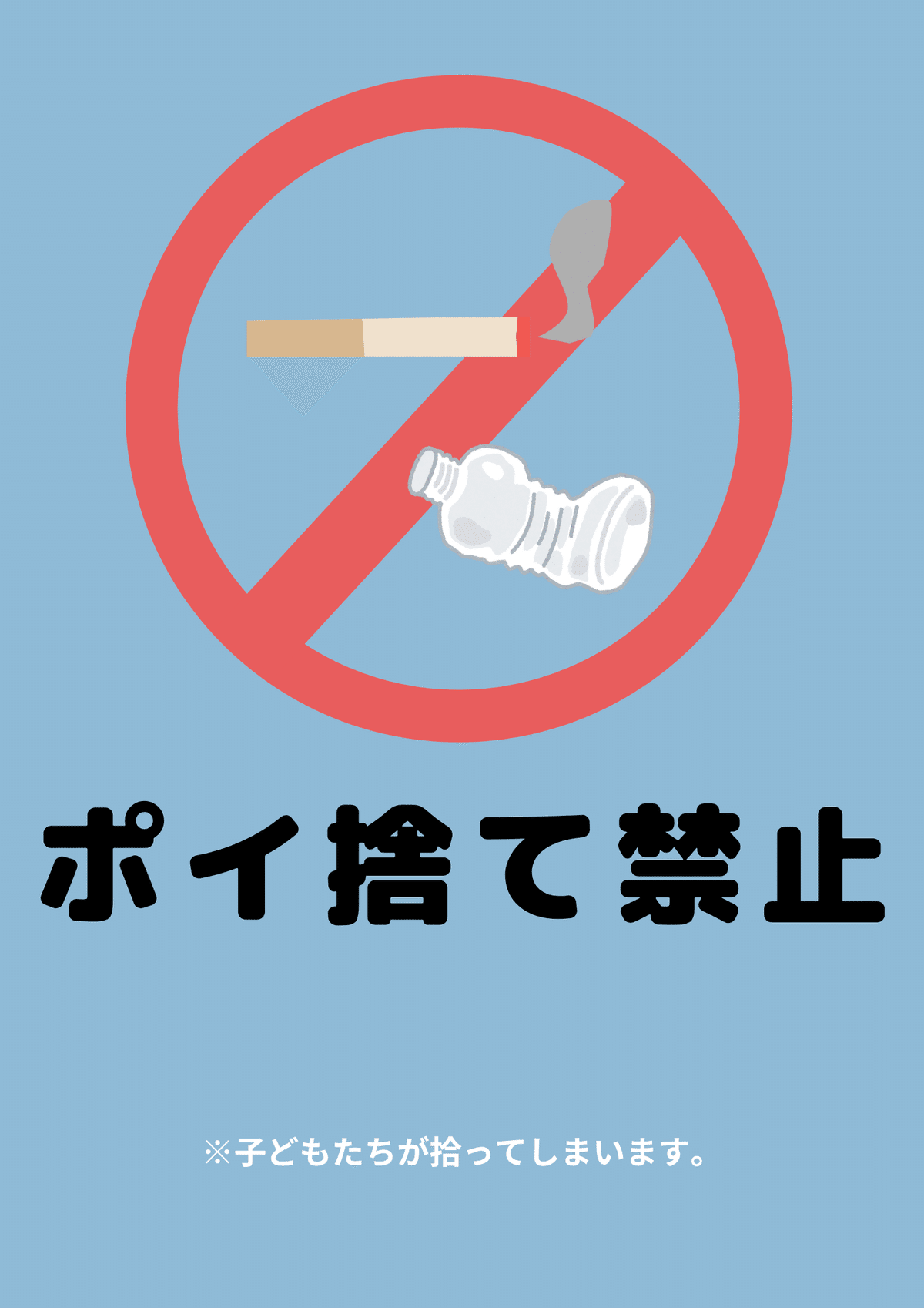 AI（愛）のあるデザイン。｜ai._komaのAI徒然集🎈→フォロバ100%