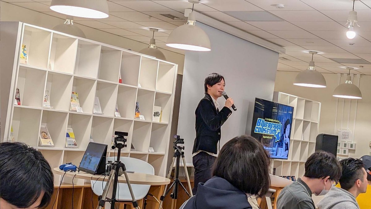 「ブルーベリーコロシアム supported by note」レポート｜エルム