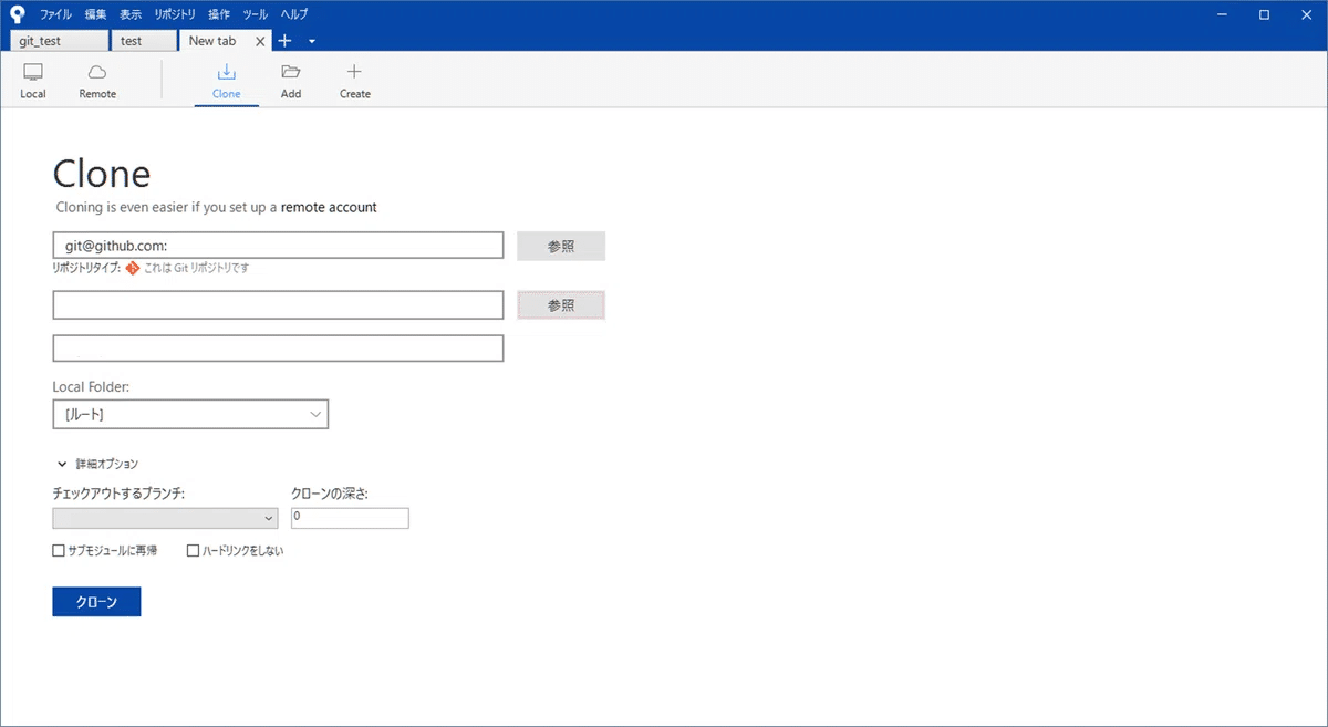 UnityのGit管理とignoreリスト｜k3