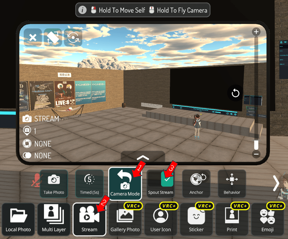 VRChatデスクトップモードでフライングカメラからOBS録画（配信）｜Sawady