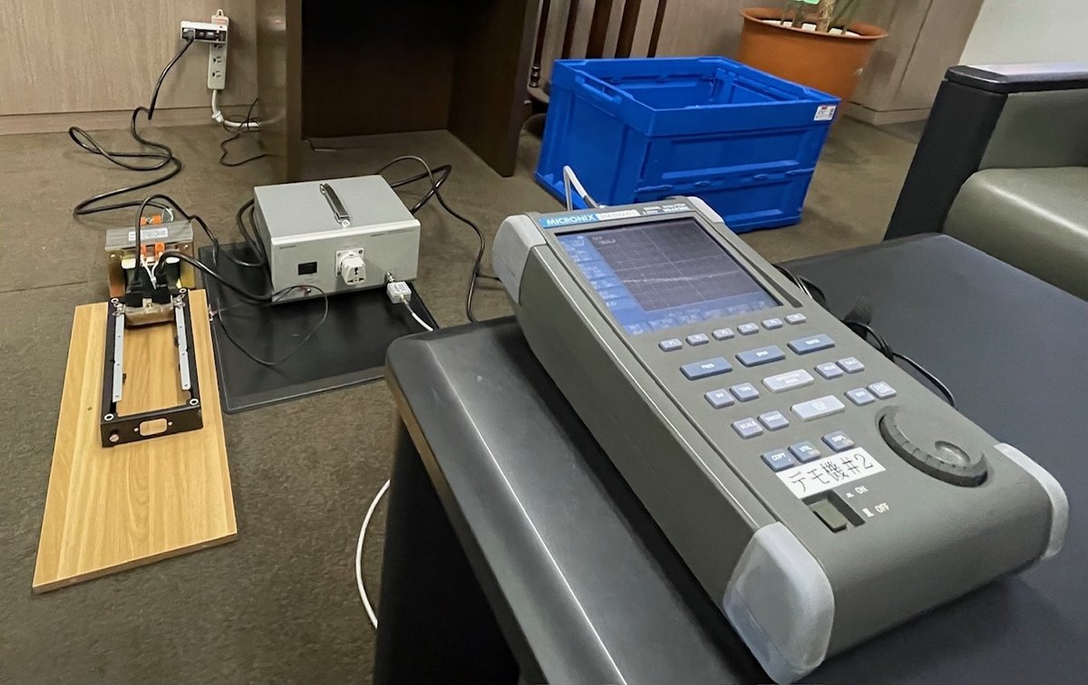 PFT-ANE1 「アクティブノイズエリミネーター 」ノイズ減衰データと活用編-Ep.1｜PERFECTION developer's ...