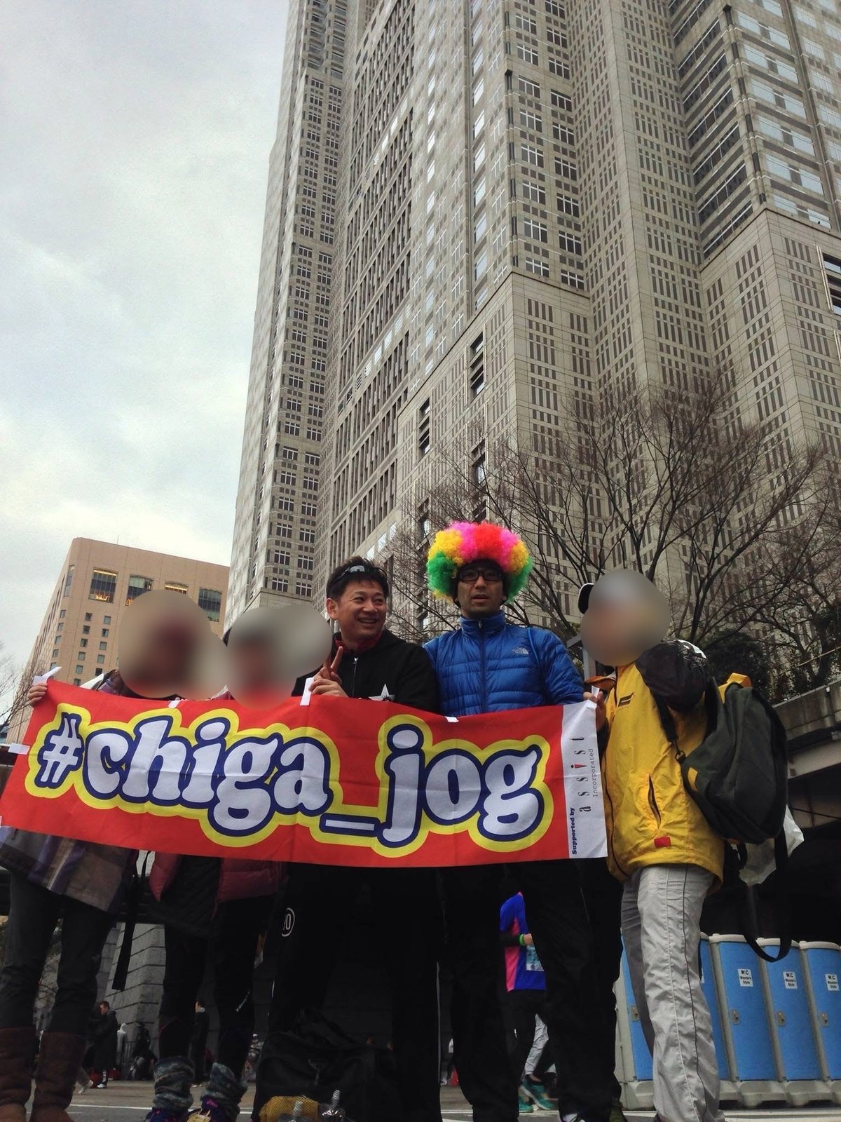 【レース記】 2014 第8回東京マラソン｜コージ・ラモーン（kouji_ramone）