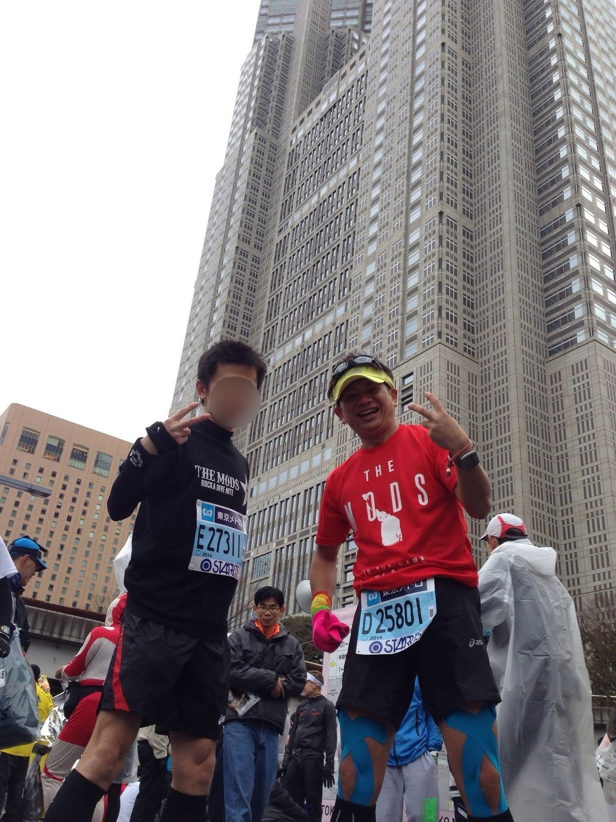 【レース記】 2014 第8回東京マラソン｜コージ・ラモーン（kouji_ramone）