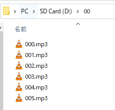 【RP2040-Zero】 ST7789ディスプレイを使った動画再生（MicroPython）｜硫黄島neko