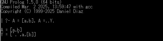 Prolog処理系比較（AZ-Prolog, GNU Prolog, SWI-Prolog)：ドット演算子「.」とリストの関係｜ちょっこう