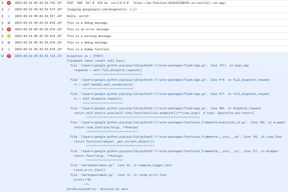 PythonログをCloud Loggingへ連携して、いい感じに見れるようにする｜M0T0