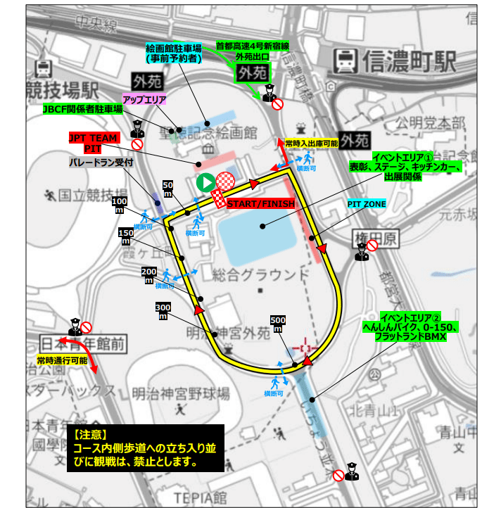 JBCF東京 神宮外苑クリテリウム E1｜くろねこ
