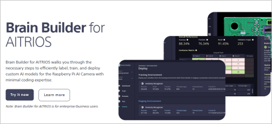 【AITRIOS開発】Brain Builderを使いバナナの熟成度のAIモデル作成｜痛快技術株式会社
