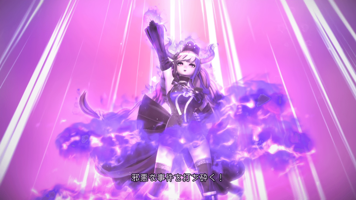 ゲーム感想 超探偵事件簿RAINCODE+｜ツキトスPawn