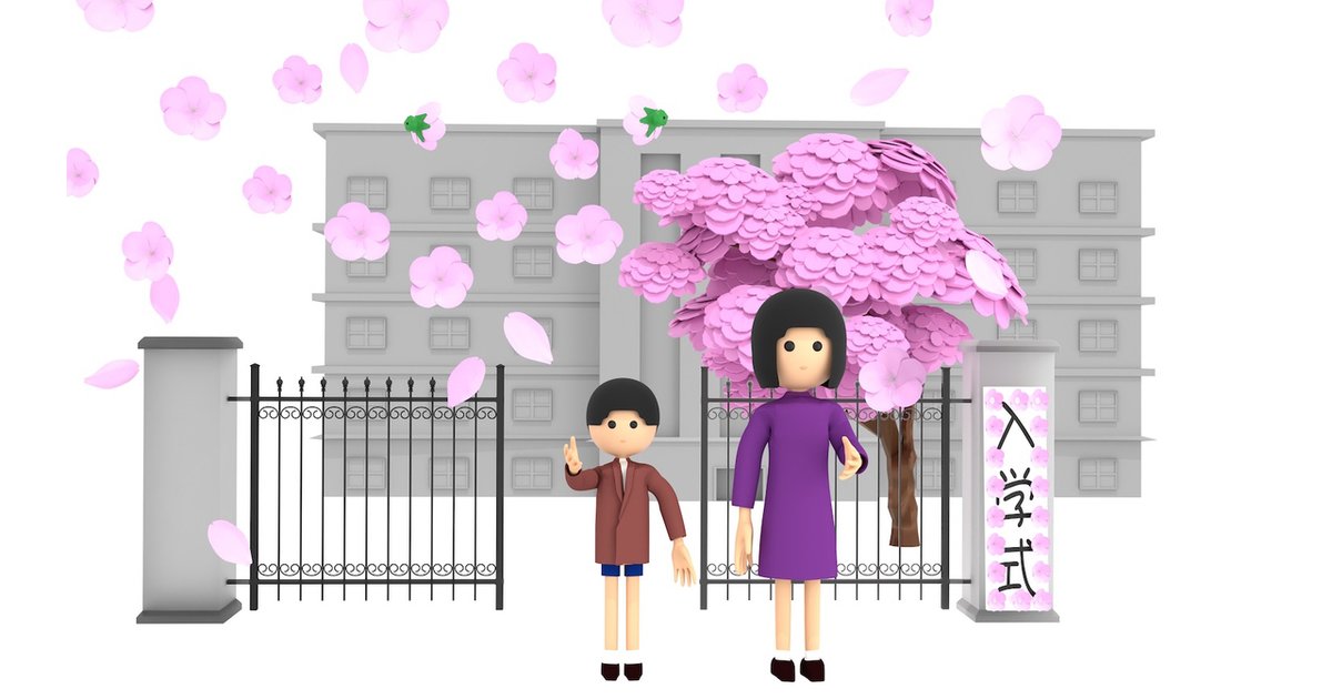 入学式をテーマとしたイラスト - - Blender／みんなのフォトギャラリー｜Tom.Msn