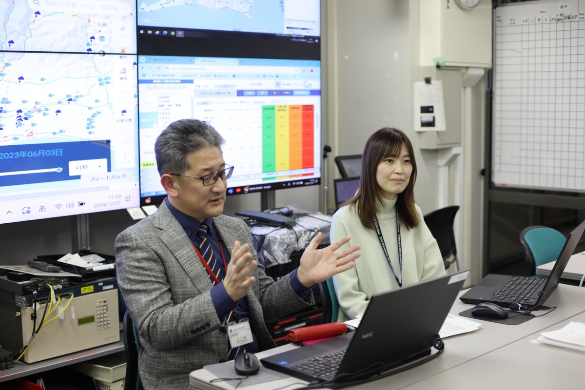 災害時の公助・自助・共助を高めるツール、「FASTALERT」「NewsDigest」が2024年度はままつWell-Beingインパクト賞受賞！｜浜松市公式note