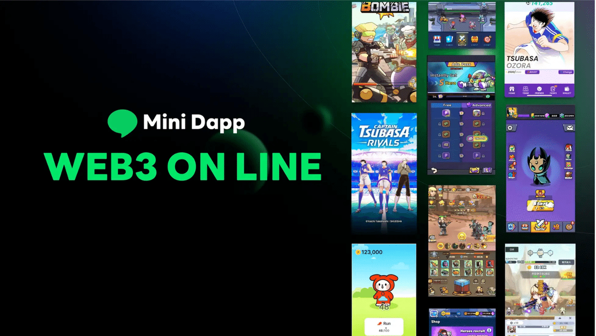 LINE Mini Dappとは何か？Dappsとの違いや始め方・安全性・おすすめタイトルも紹介！｜MOCHIRON