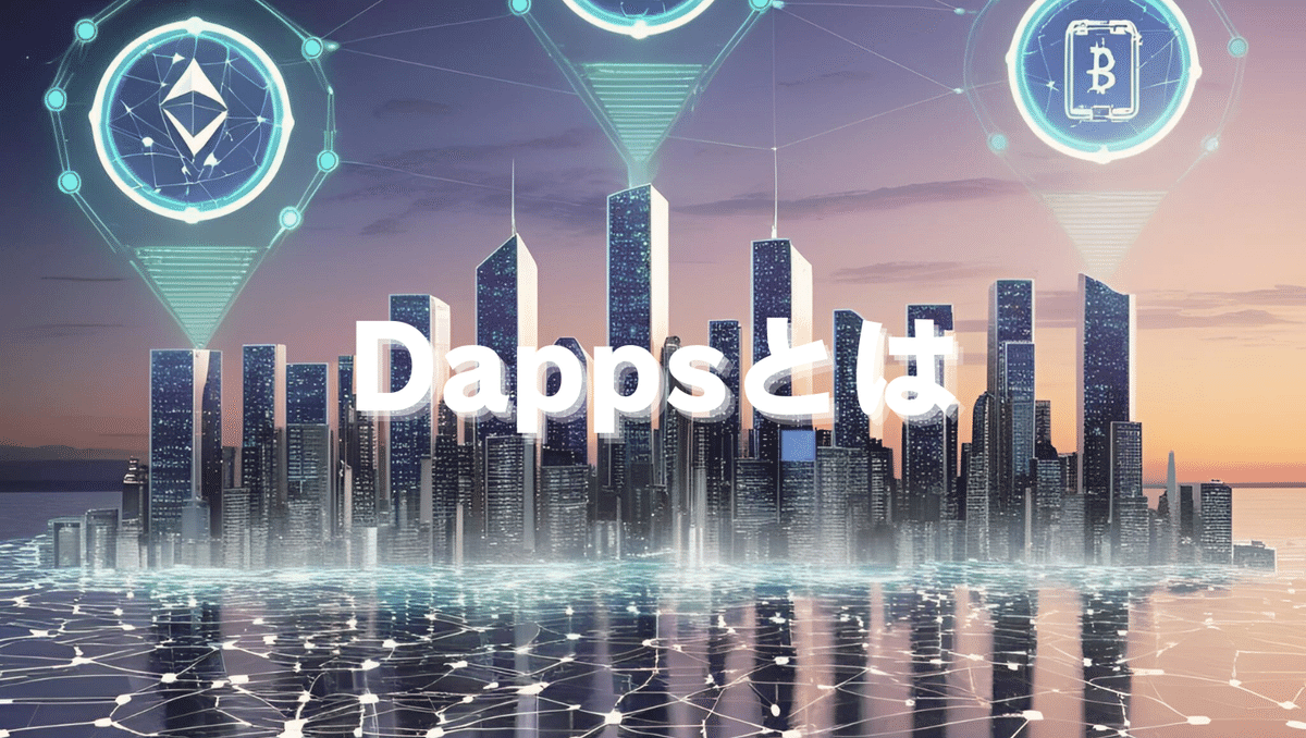 LINE Mini Dappとは何か？Dappsとの違いや始め方・安全性・おすすめタイトルも紹介！｜MOCHIRON