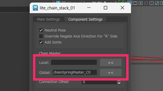 【mGear】Chain,Spline系の比較【私的備忘録】｜ 🟥🟧🟨⬜ 🦆🦌