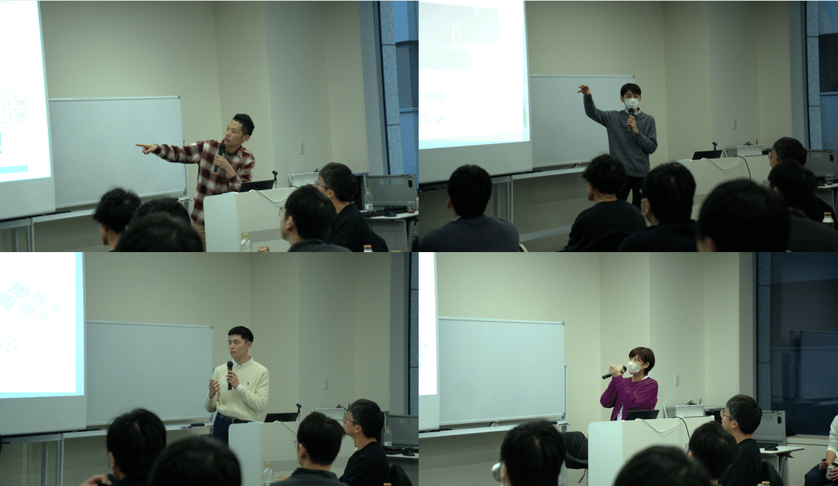 リモート社員がオフラインで全員集合！MENOU全社会レポ｜kojima/MENOU広報