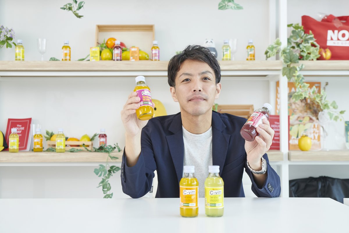 文化を超えて挑んだ海外赴任−『C-vitt』の成功への歩み−｜ハウス食品グループ本社｜＆House