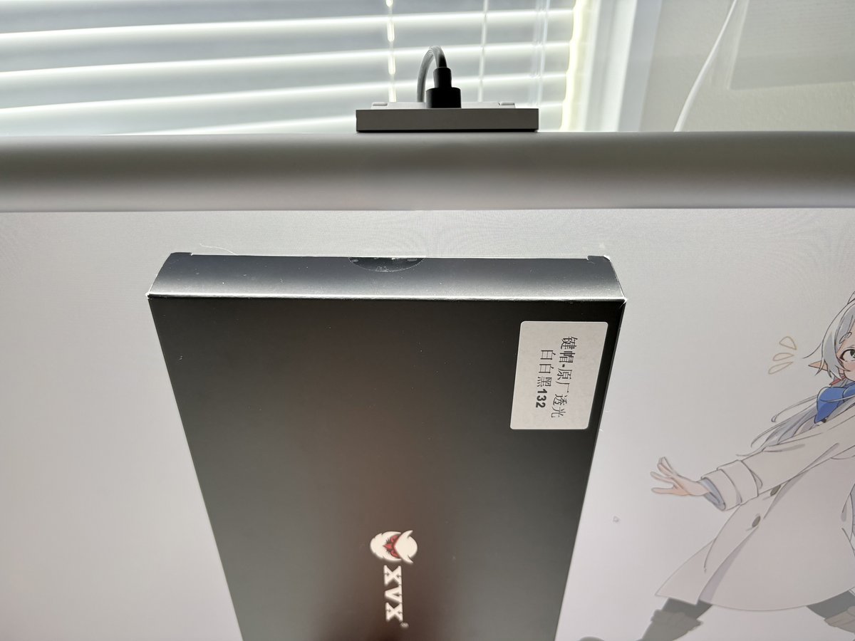 【BenQ ScreenBar Pro】モニターライト界の革命児！？｜しろちゃんねる