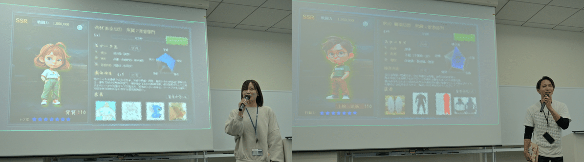 リモート社員がオフラインで全員集合！MENOU全社会レポ｜kojima/MENOU広報