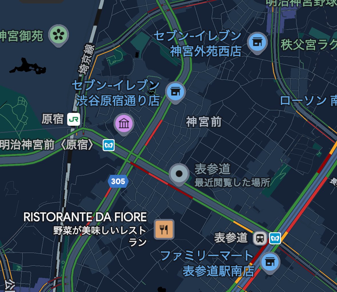 鶏白湯麺 蔭山樓🍜鶏白湯塩そば〜休日の表参道にて〜｜Aoinotori-あおいのとり-