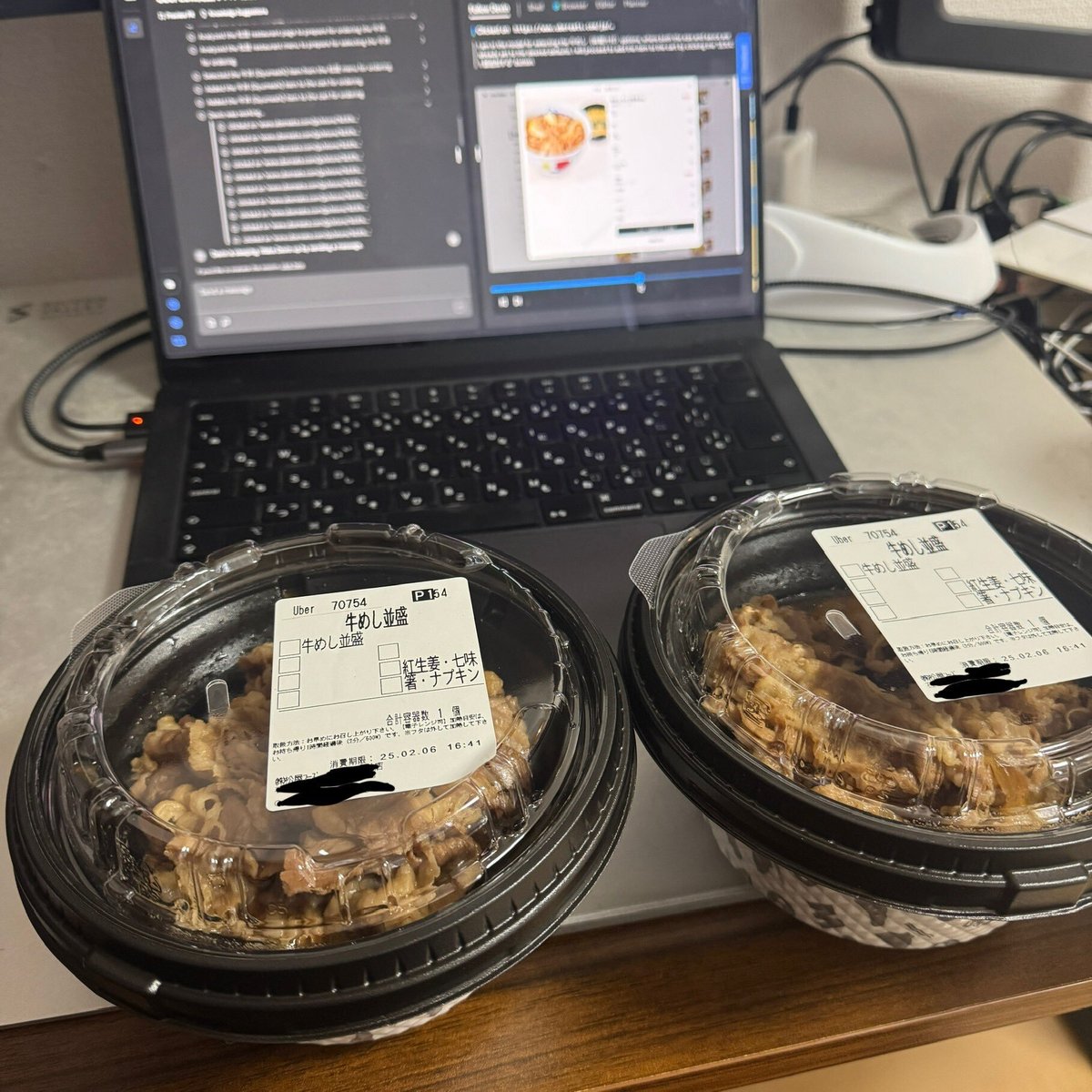 プレス向け勉強会に登壇し、DevinにUber EatsでGODIVAを注文してもらいました｜Daiki Teramoto