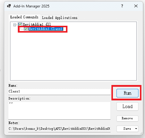 【独学】Revitアドイン開発_03_Hello Worldを表示するアドインを作成してみよう！｜k.k.revit