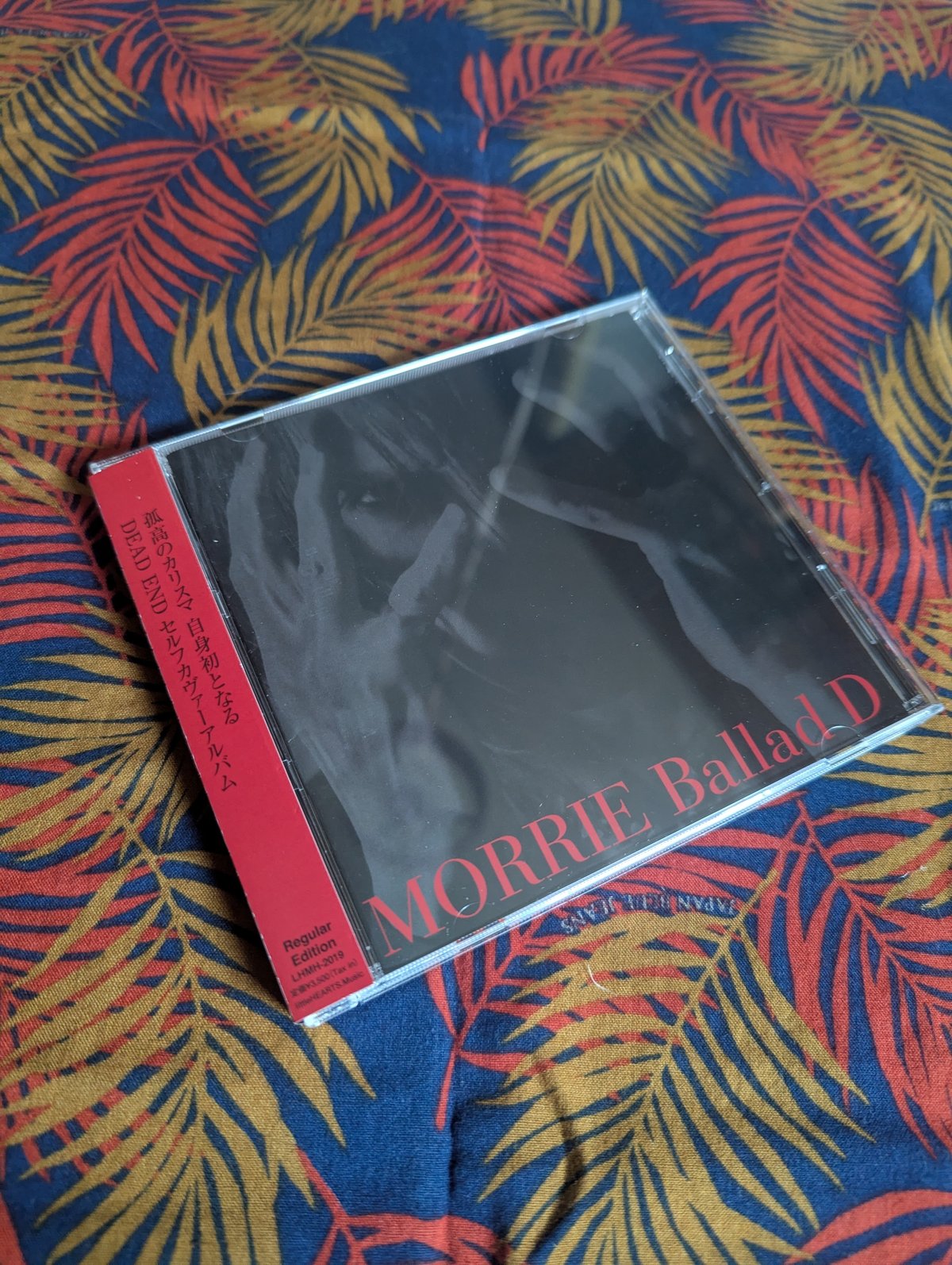 私の好きなアルバム其の35[ヴィジュアル系/ハードロック/ジャパメタ] ｜kei1diablo