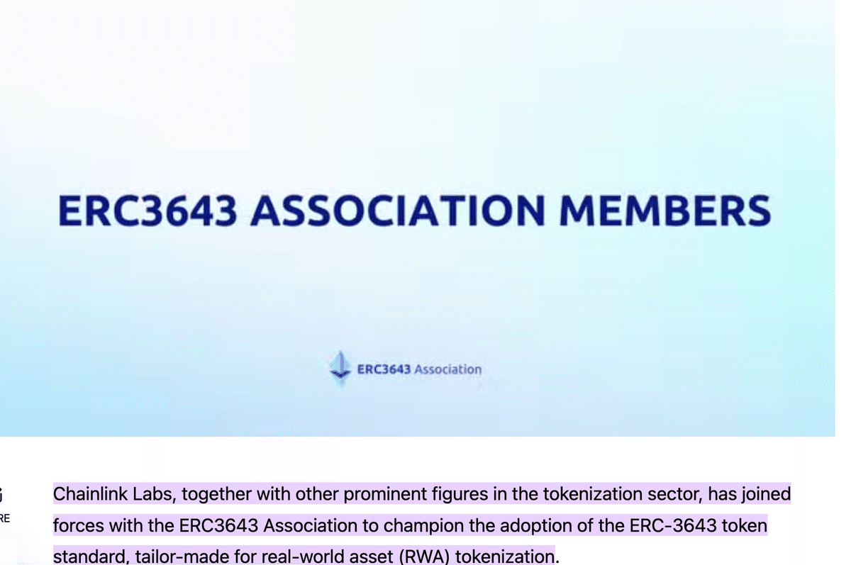 ERC3643徹底解説マニュアル｜nomad