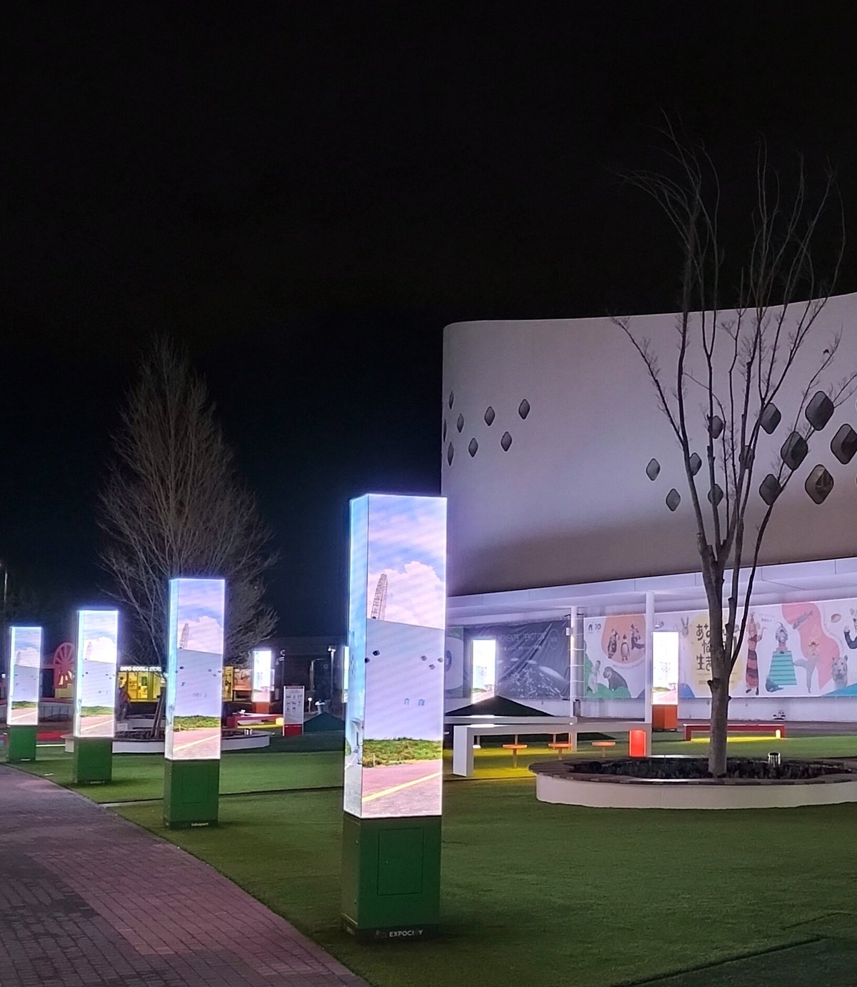 リニューアルしたEXPOCITY 空の広場｜pamphletcollector