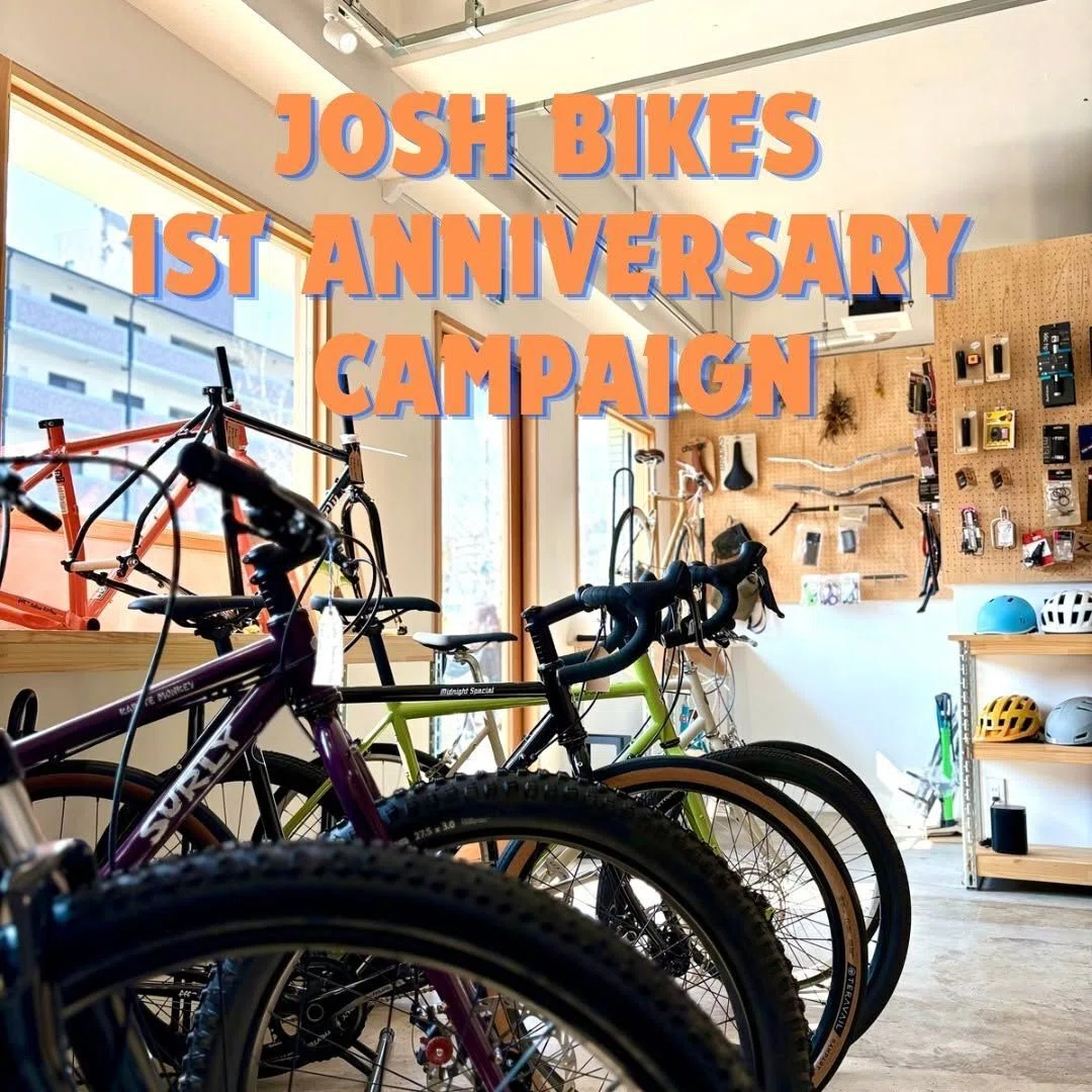 4月の定休日・イベント日のご案内。 ｜JOSH BIKES